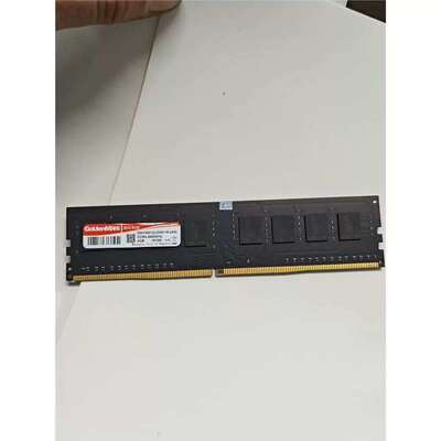 议价 GoldenMars 劲芯 DDR4 4GB 2400MHz