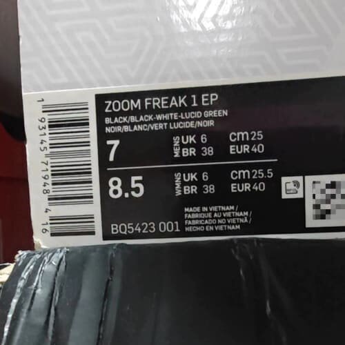议价保真40 码很新有原盒 ke Zoom Freak 1