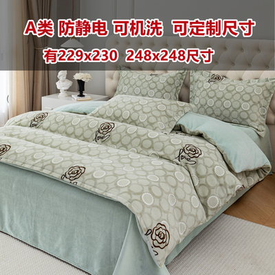 定制Aa类加厚牛奶绒珊瑚绒四件套