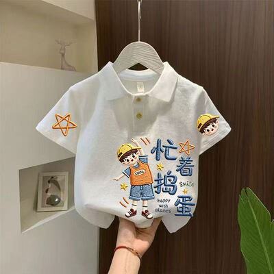 纯棉儿童polo衫短袖夏季翻领上衣
