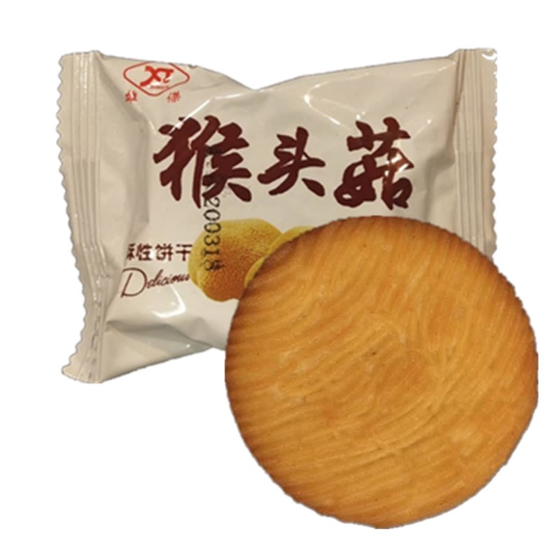 雄杰猴头菇饼干早餐点心小吃办公休闲零食品酥性饼干散称多省包邮