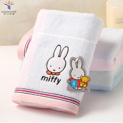 金号家用纯棉柔软吸水洗脸毛巾