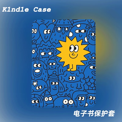 小众可爱太阳适用kindle7代电子书保护套kpw123软壳958防摔带休眠