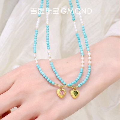 吉盟珠宝女18K金碧玺绿松石珍珠