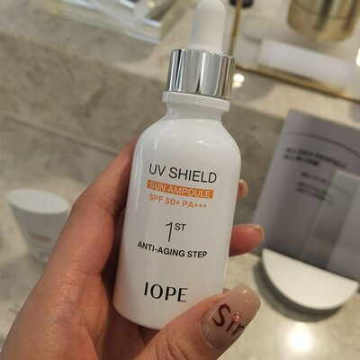 【12.3出发】韩国IOPE艾诺碧亦博倍护防晒精华修复屏障镇静滋润