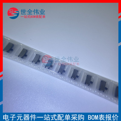 JS202011JAQN滑动开关 300MA 6V原装芯片BOM配套配套电子芯片配单