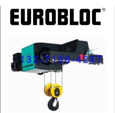 科尼法兰泰克钢丝绳葫芦批发优惠