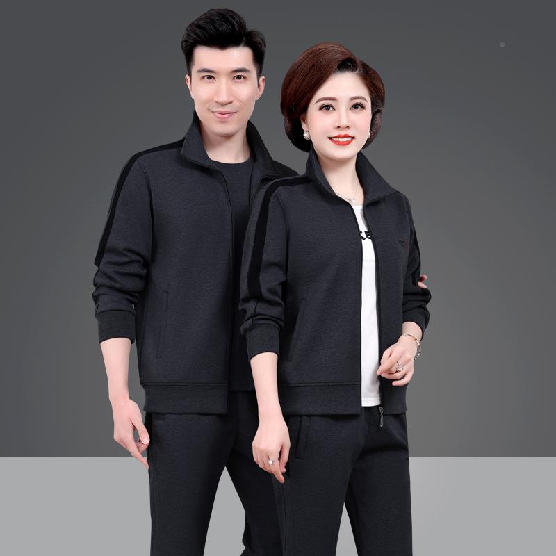 中老运6514501年动装套装男春秋爸爸妈妈情侣外套休中年闲运动服