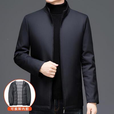 轻奢大羽牌短款绒夹克男士新款商务闲休立领外CVQ套中年爸爸保冬