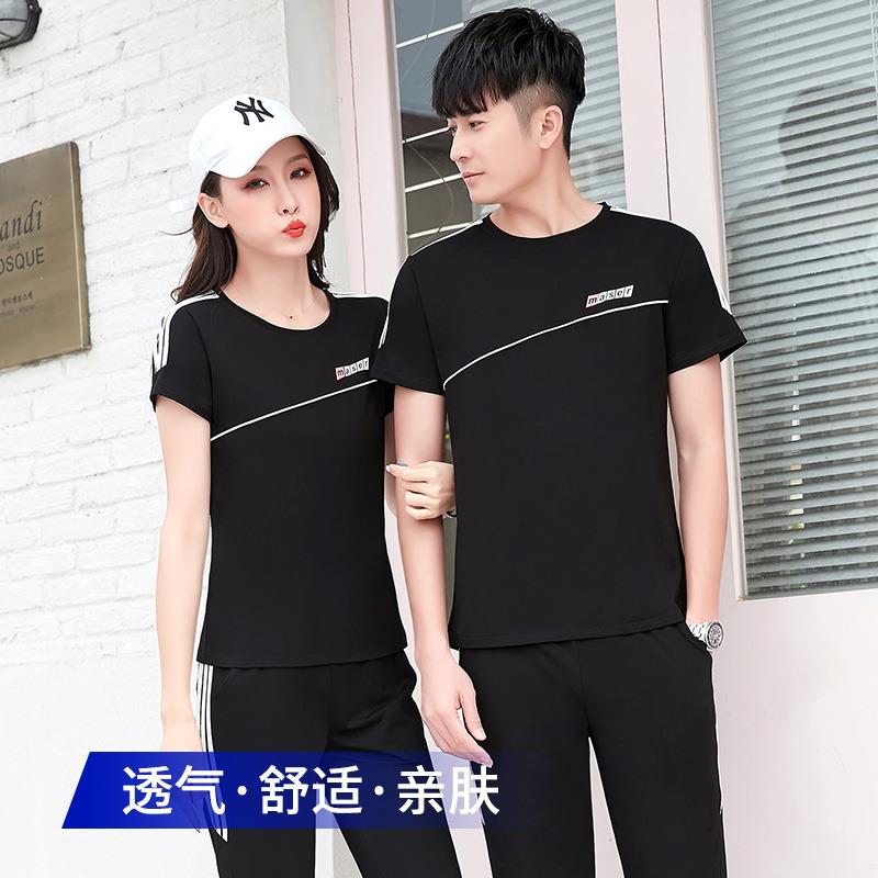 时男7207425士运动套装新款尚健夏身跑步休闲晨季跑服女夏装情侣