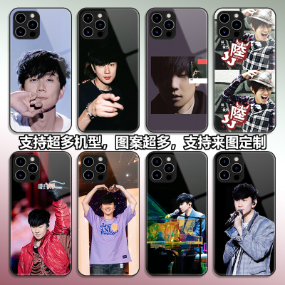 林俊杰手机壳适用iPhone1