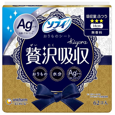 日本原装UNICHARM卫生护垫