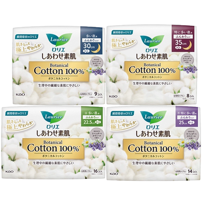 花王敏感肌有机棉卫生巾亲肤