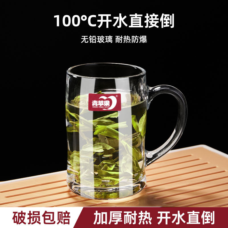 加厚玻璃茶杯啤酒杯泡茶杯带把玻璃杯子套装饮料杯牛奶杯