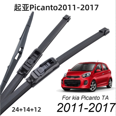 无骨前后窗高清静音专车专用胶条