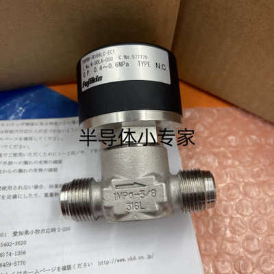 原转正品kin金隔膜阀FVPDF-R166LC-EC1现货议价