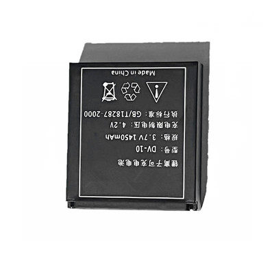 爱国者AHD-S1DV10DVM1电池