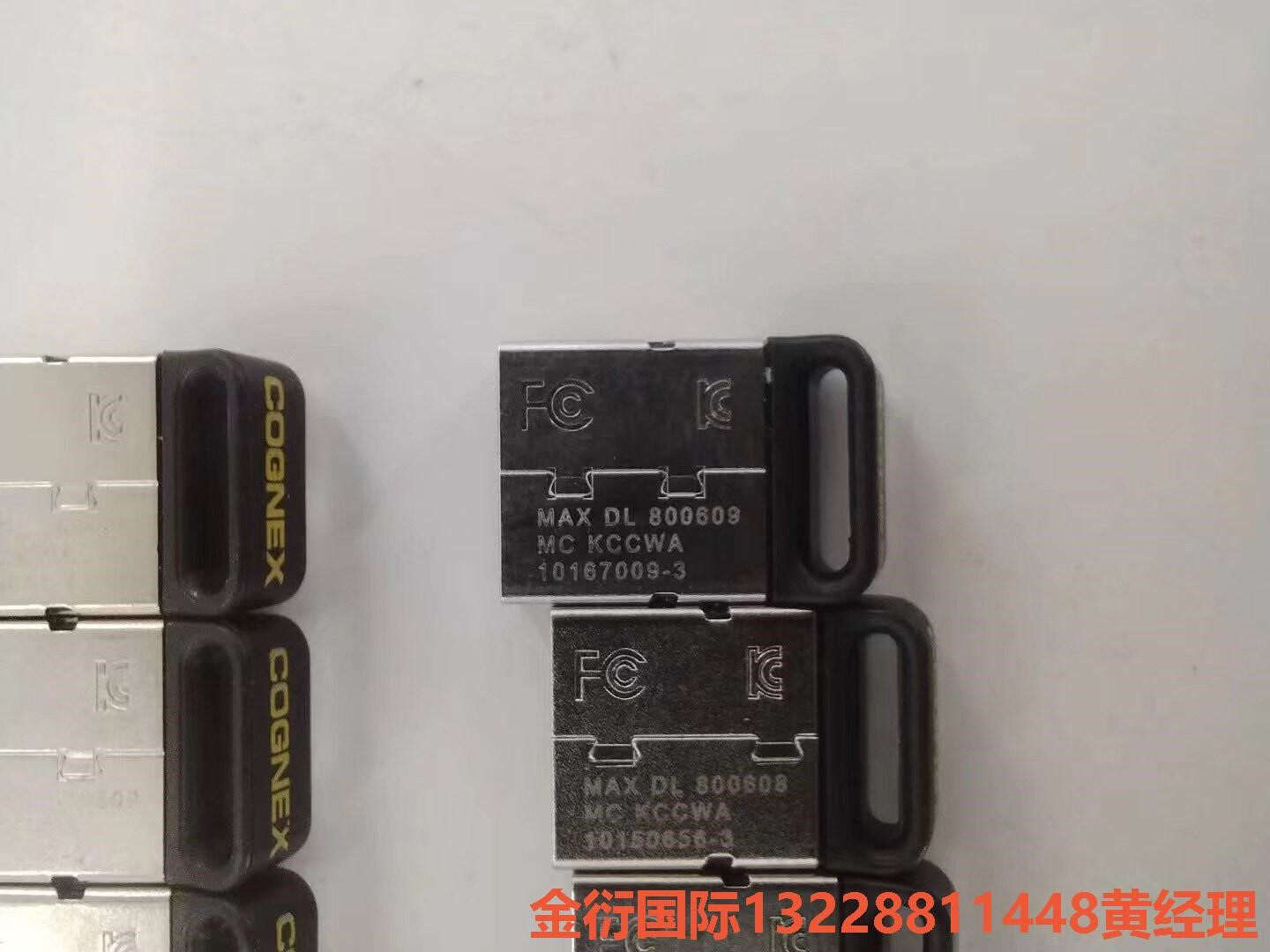 原装正版康耐视VPRO-MAX-USB非标价，只接受议价下单_虎窝淘