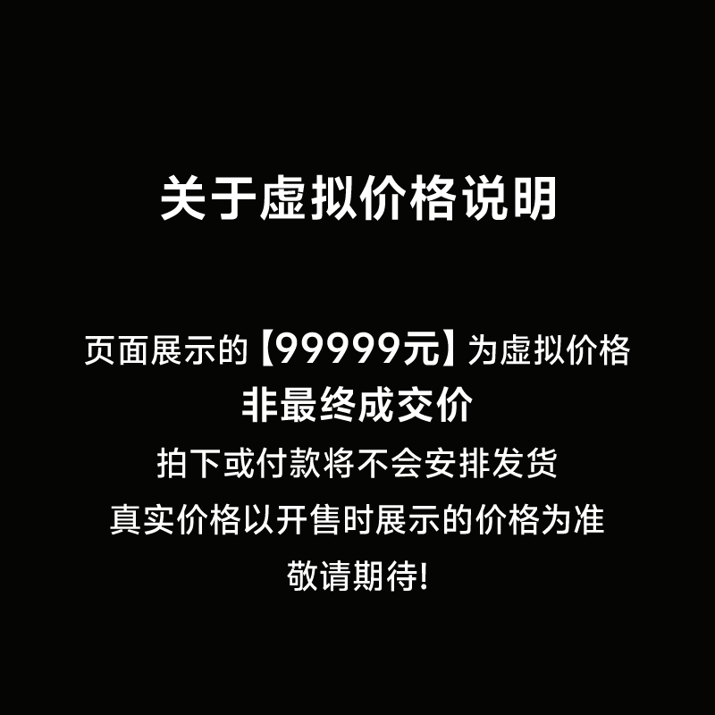 vivo iQOO TWS 5i新品蓝牙耳机