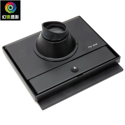 杰颖 用于仙娜Sinar 4x5 正像取景器 大画幅相机用 可折叠不可拆