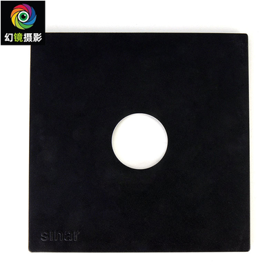 仙娜0号1号3号镜头板4x5相机