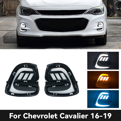 适用于雪佛兰科沃兹日行灯Chevrolet Cruze DaytimeRunningLight