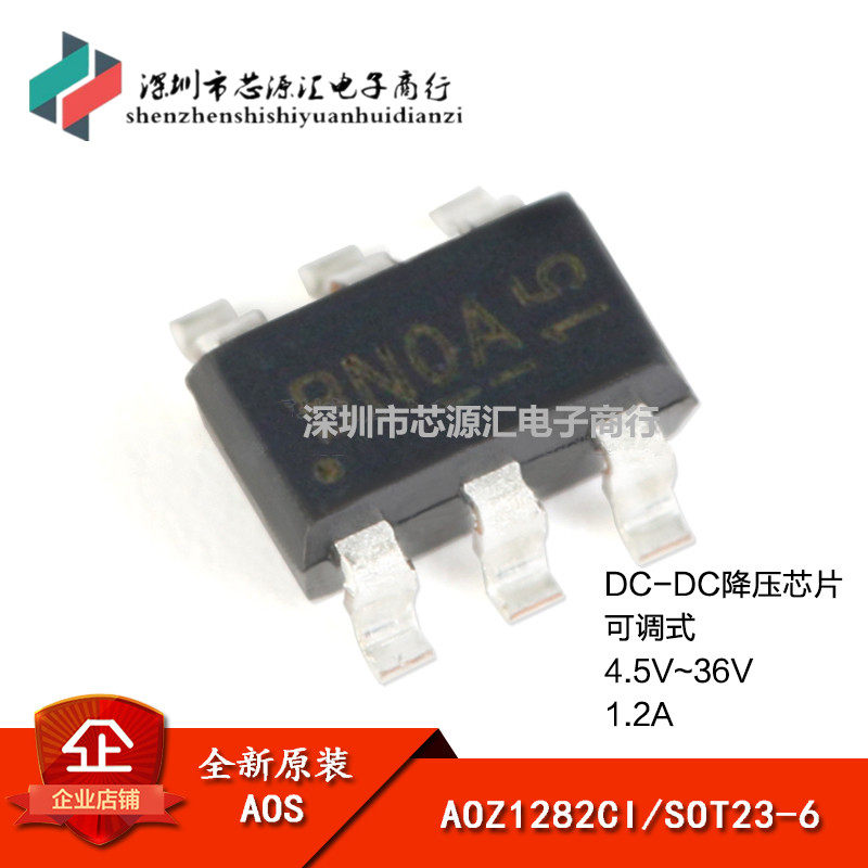 原装正品 AOZ1282CI丝印BN SOT23-6 1.2A可调式DC-DC降压芯片_虎窝淘