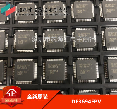 DF3694FPV DF3694GFX DF3694GFX HD64DF3694GFPV正品保质量