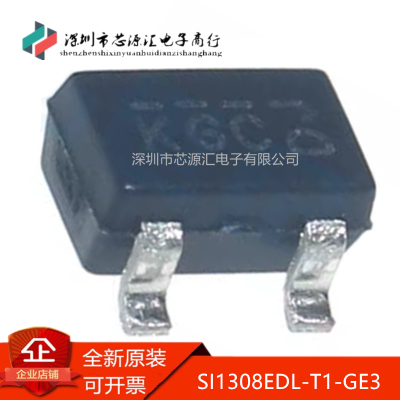 真正全新SI1308EDL-T1-GE3