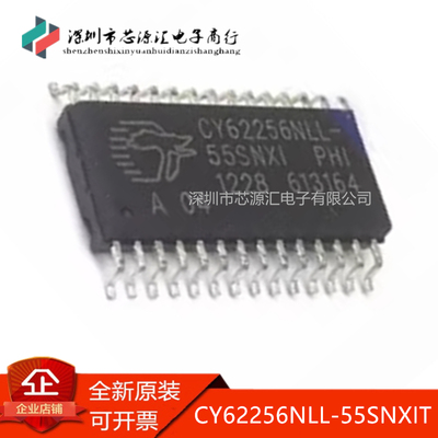 真正正品CY62256NLL-55SNXI