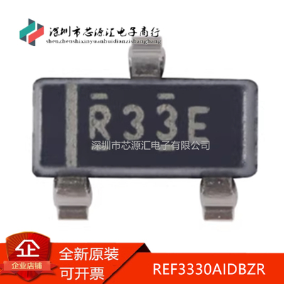真正全新REF3330AIDBZR