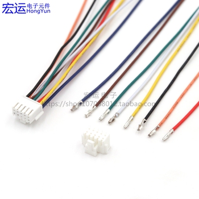 phbphsb端子线半成品1007-24awg