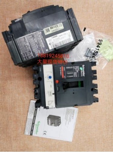 施耐德 塑壳断路器NSX160N 50kA AC 3P3D 160A TMD D-OUT特价现货
