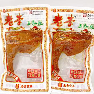 【品牌折扣】老李五香腿MC  85g*3