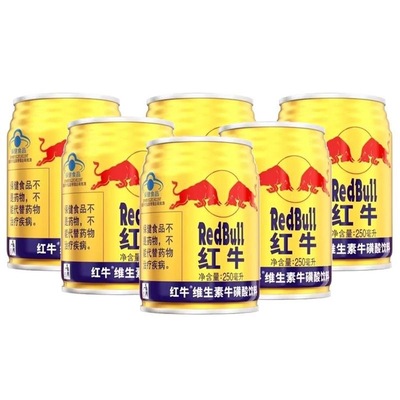 红牛维生素牛磺酸饮料运动能量饮料 250ml*6罐-xsm