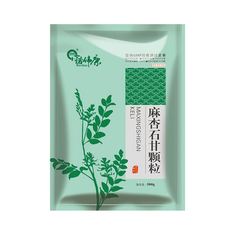 诺伟康麻杏石甘颗粒家养大动物药品500g简构日常