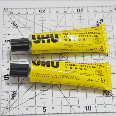 UHU胶水 口金专用 强力胶水 布用软胶 手工diy模型胶水 35ml