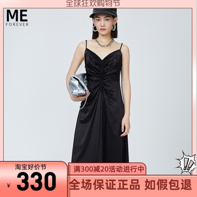 真我永恒2024春季v领吊带小黑裙连衣裙修身长裙女2414D12203吊899