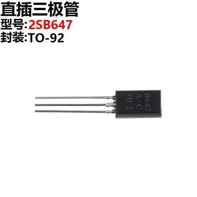 arthyly50只三极管直插