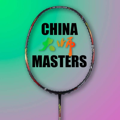 波力单打3U4U男女通用羽毛球