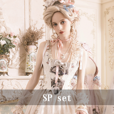 【25再贩尾款】KL玛丽的肖像-SP +Le Portrait de Marie+