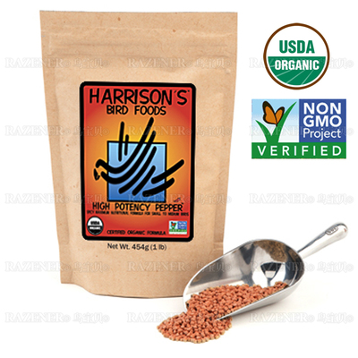 美国Harrison's哈里森滋养丸高营养鹦鹉滋养丸辣椒小颗粒橙袋1磅