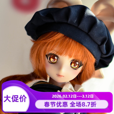 1/4娃头树脂EvokeDoll