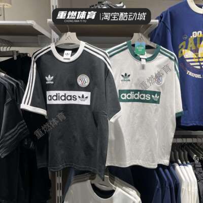 三叶草棉质宽松透气半袖T恤