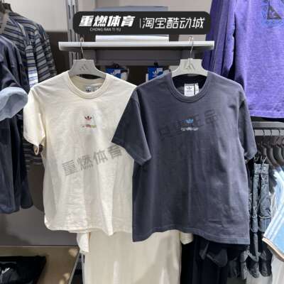 夏季男子运动休闲短袖T恤
