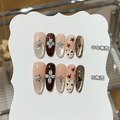 ADORE实拍软糯星秋日爆闪水光咖色调猫眼雕花星星法式碎钻穿戴甲