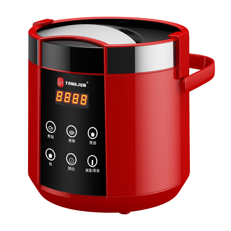 Buy Chun Mini Rice Cooker Appointment Smart 1.5L 1-2 Student Dormitory ...