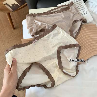 丝绸冰丝中高腰抗菌裆内裤少女生