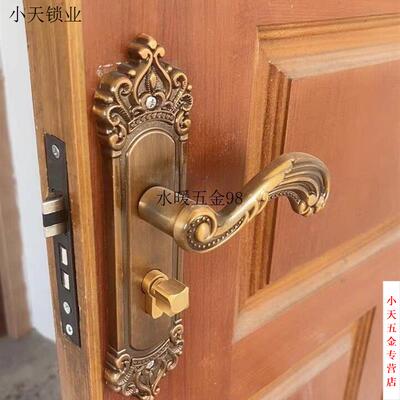 室内门锁家用门把手实木美式卧室锁房间静音古铜色房门通用型锁.