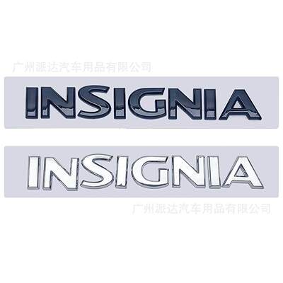 INSGA车标适用于欧宝身改